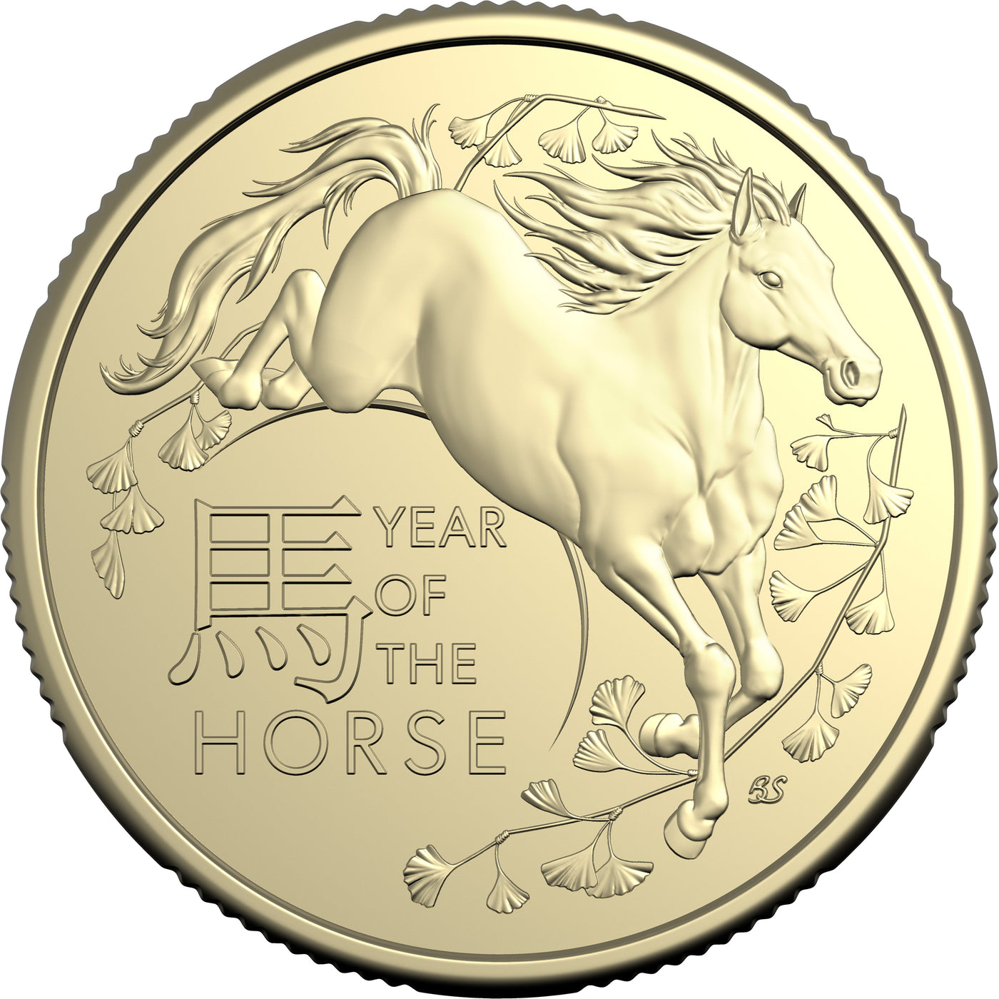 Royal Australian Mint